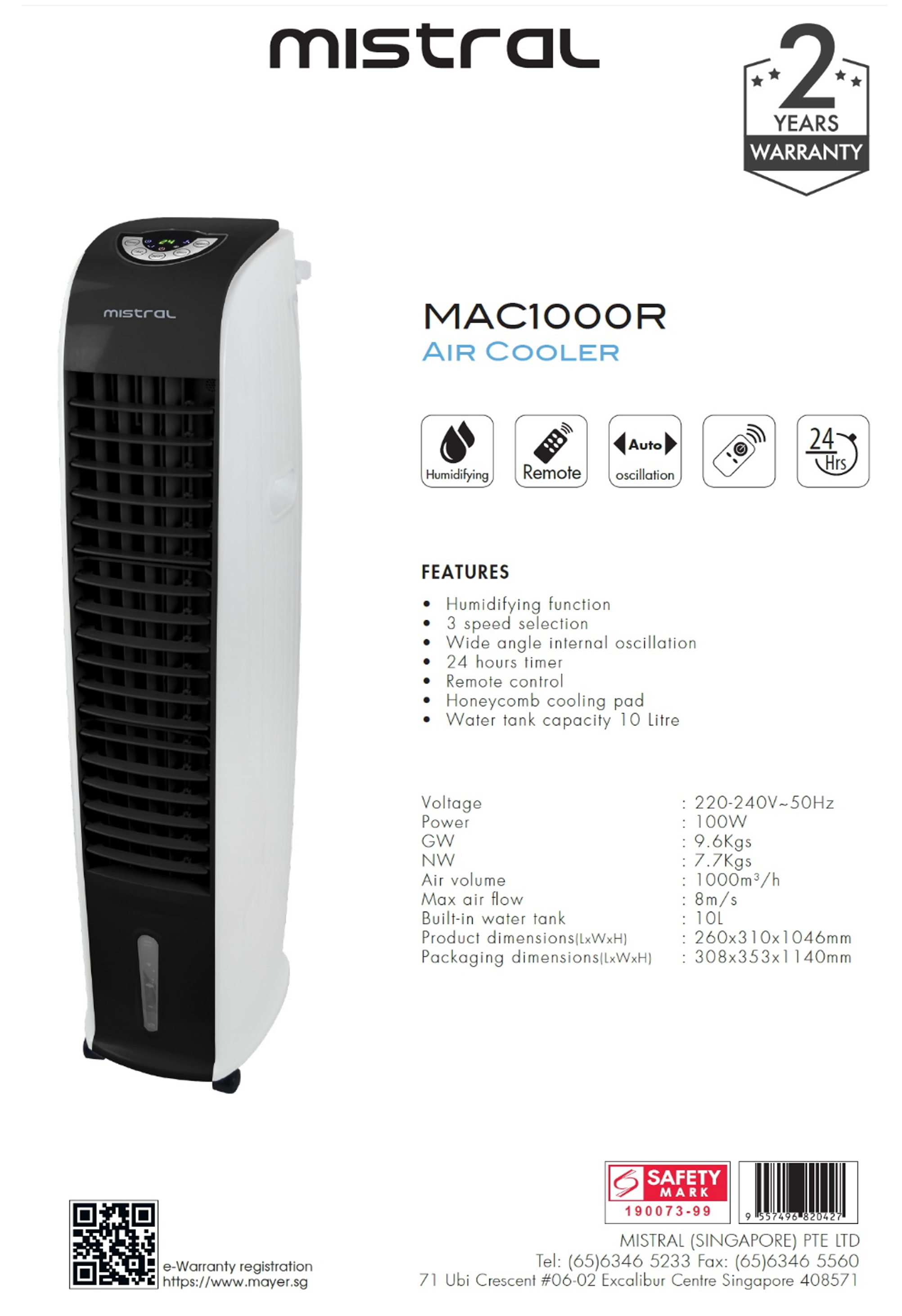 Audio House: Online Shopping - Best Deals on Home Appliances and more!
